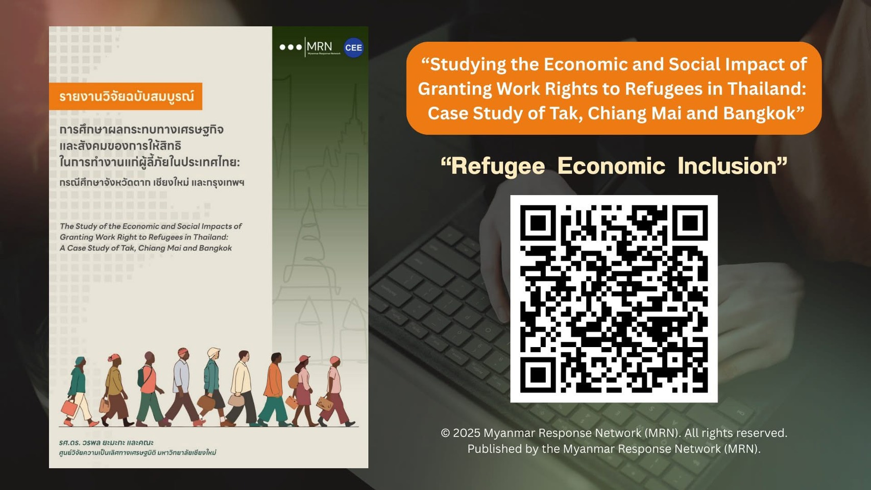 Refugee Social and Economic Inclusion: - Rights Beyond Border